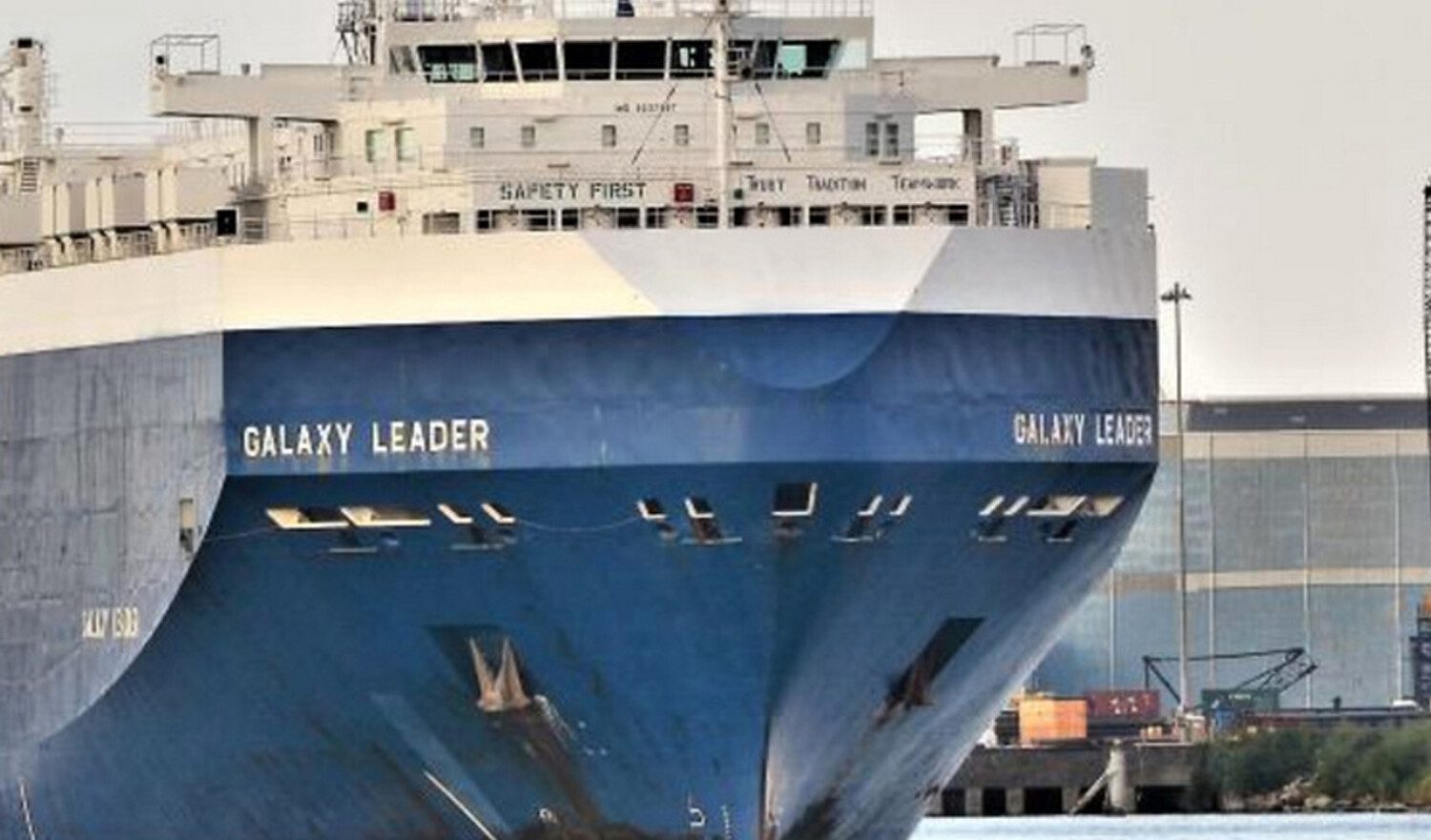 МИД Ирана отверг обвинения в причастности страны к захвату Galaxy ...