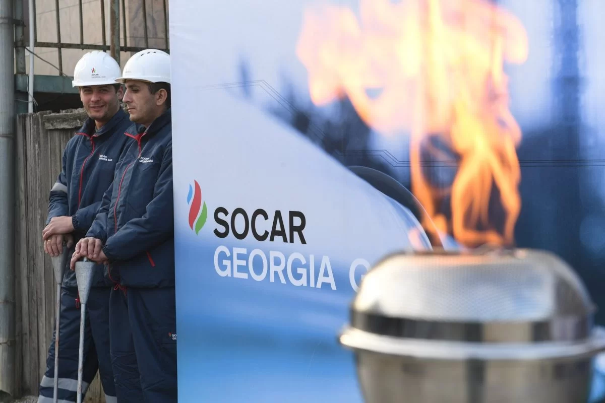 Socar Gas Georgia приватизирует 41 газопровод в регионах Грузии ...